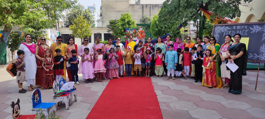 WELCOME TO DAV CENTENARY PUBLIC SCHOOL, JAIPUR