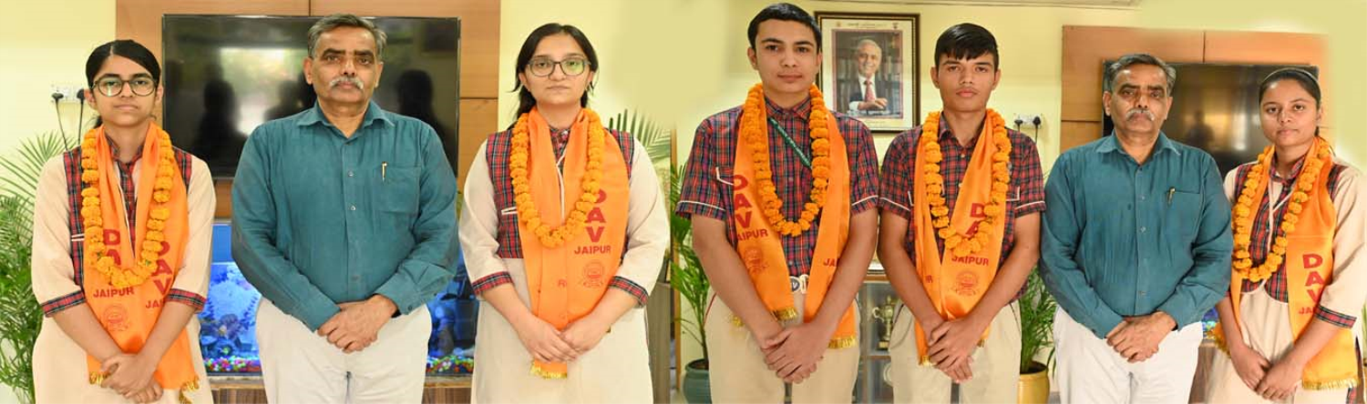 WELCOME TO DAV CENTENARY PUBLIC SCHOOL, JAIPUR