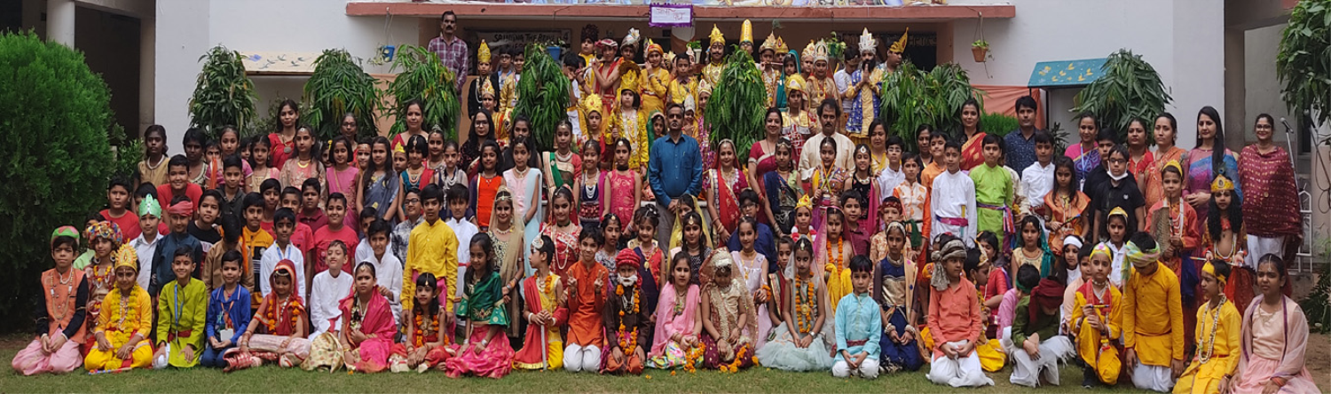 WELCOME TO DAV CENTENARY PUBLIC SCHOOL, JAIPUR