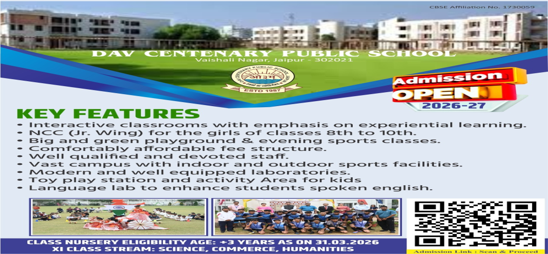 WELCOME TO DAV CENTENARY PUBLIC SCHOOL, JAIPUR