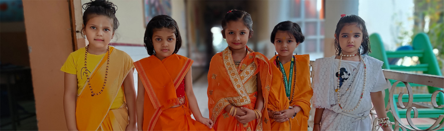 WELCOME TO DAV CENTENARY PUBLIC SCHOOL, JAIPUR