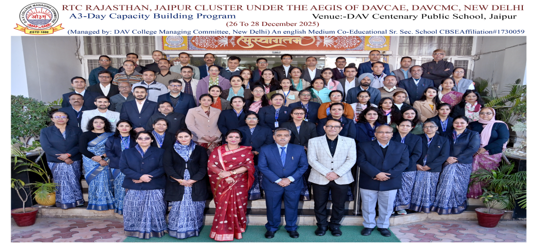 WELCOME TO DAV CENTENARY PUBLIC SCHOOL, JAIPUR